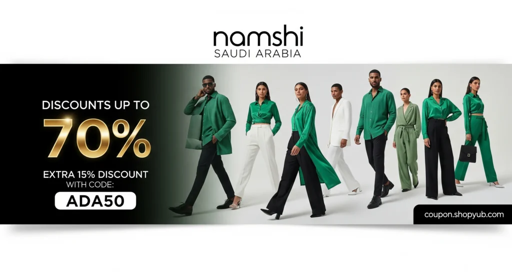 Namshi KSA Promo Codes | Exclusive Discounts April 2026
